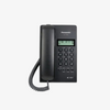 Panasonic KX-T7703 Analog Telephone with Display Dubai – ITShoppe